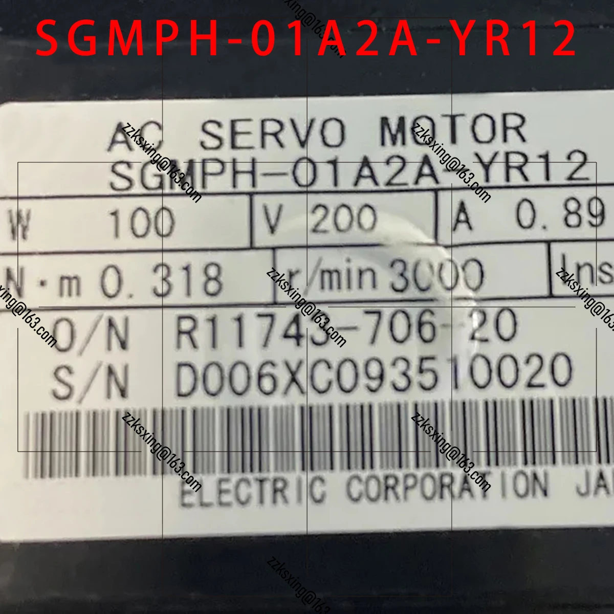Bran-new-Original-Servo-Motor-SGMPH-01A2A-YR12.jpg