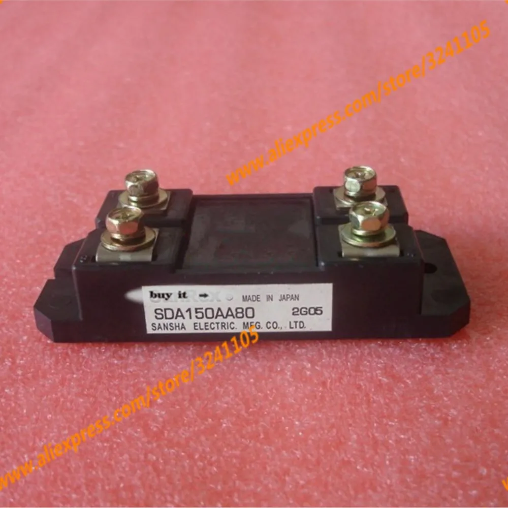 SDA150AA80.jpg