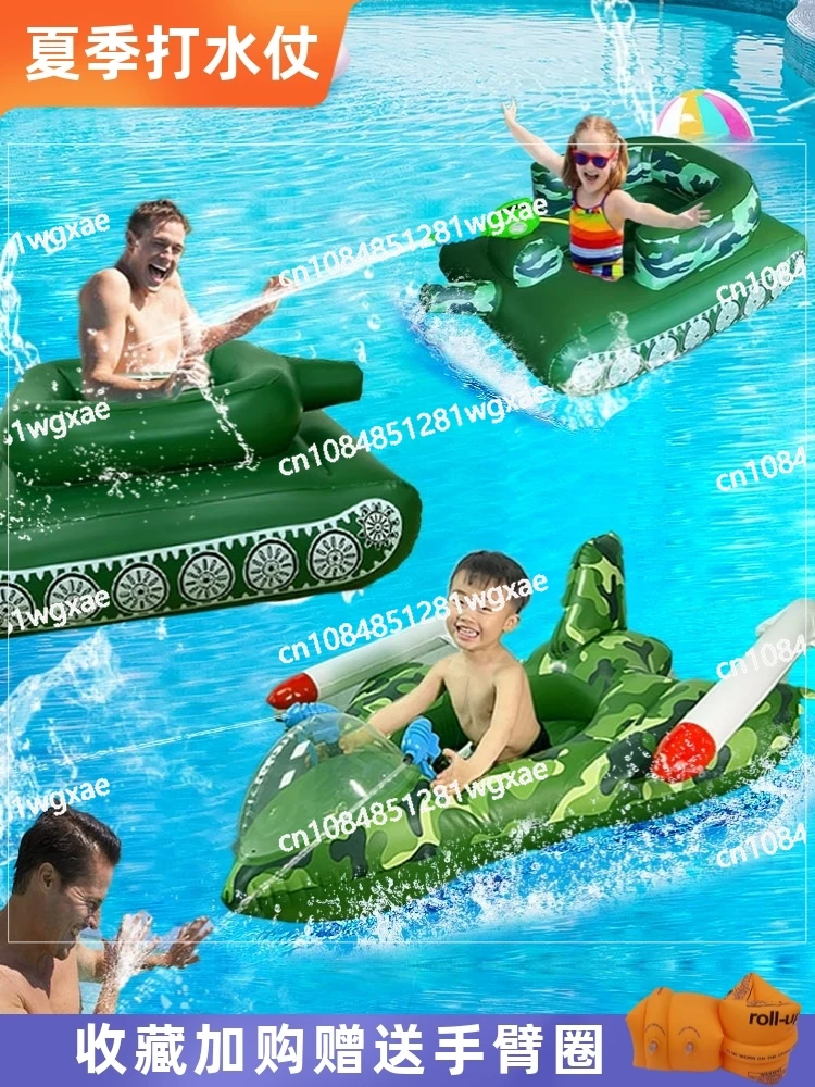 Inflatable-Tank-Internet-Celebrity-Swimming-Ring-Water-Spray-Gun-Adult ...
