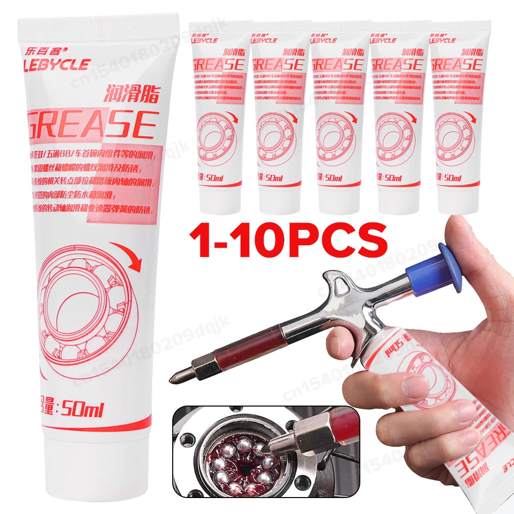 1-10pcs-Bike-Grease-for-Bearings-50ml-High-Performance-Chain-Oil-Ultra ...