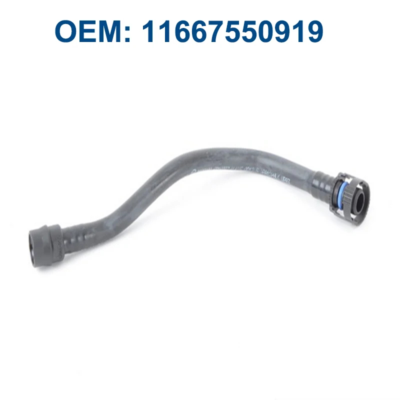 11667550919-Vacuum-Pump-to-Brake-Booster-Hose-for-BMW-E81-E88-E91-128i ...