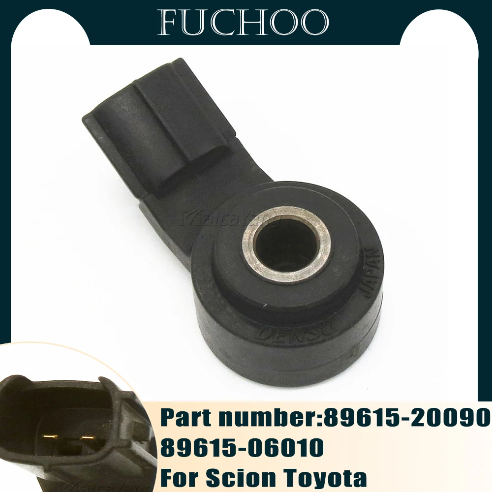 Knock Control Sensor 89615-20090 for Toyota 4Runner Camry Celica ...