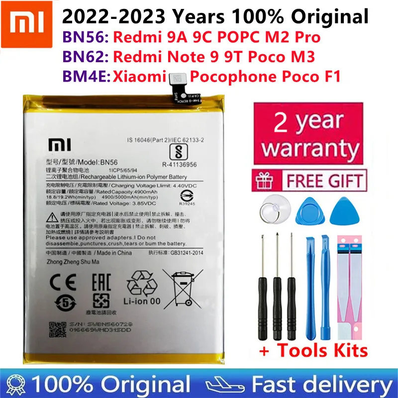 100-Original-Replacement-Battery-BM4E-BN56-BN62-For-Xiaomi-Mi-Redmi ...