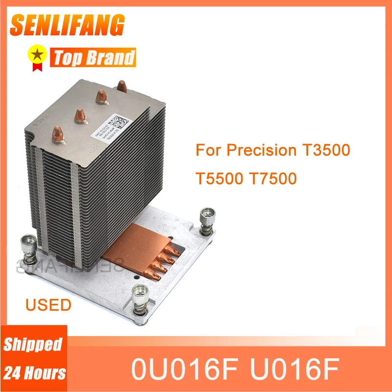 Well-Tested-0U016F-U016F-For-Precision-T3500-T5500-T7500-CPU-Cooling ...