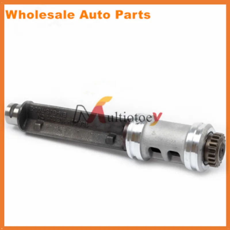 06h198205m 06h198205m Engine Balance Shaft For Audi A4 A6 Q5 Vw Golf ...