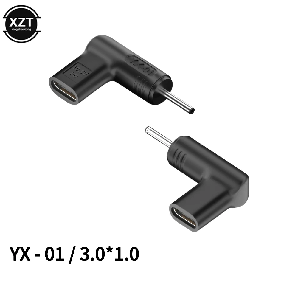 20V-Laptop-Power-Adapter-Connector-DC-Plug-USB-PD-Type-C-Female-to-DC ...