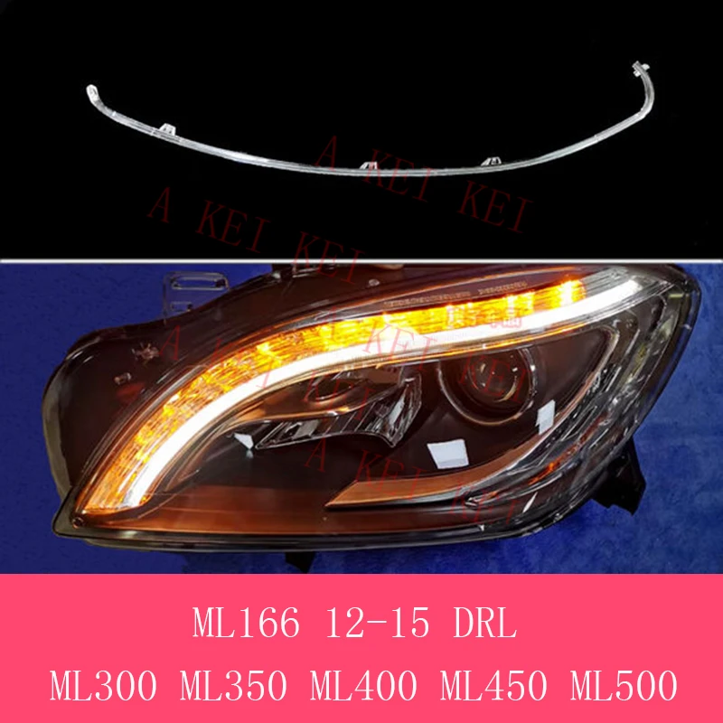 For Mercedes-Benz M-Class ML W166 166 ML300 ML350 ML400 ML450 Car DRL ...