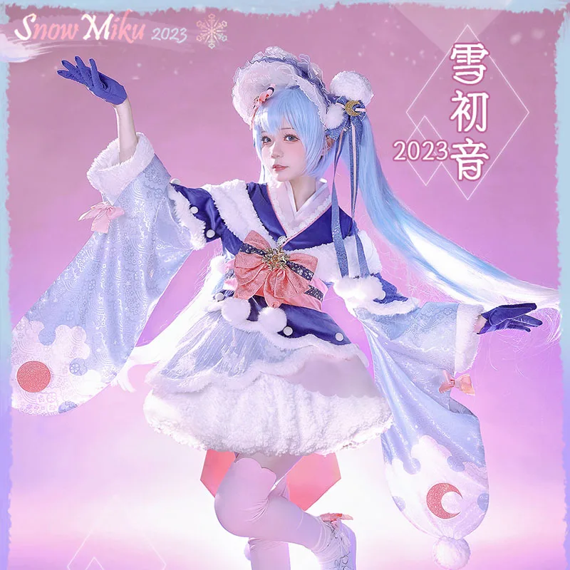 Hatsune Miku Cos Suit Winter Li Mikucos Snow Miku Miku Snow Hatsune ...