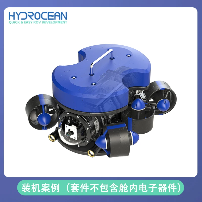 SE-6-Underwater-Robot-Mechanical-Kit-DIY-Competition-Robot-Education ...