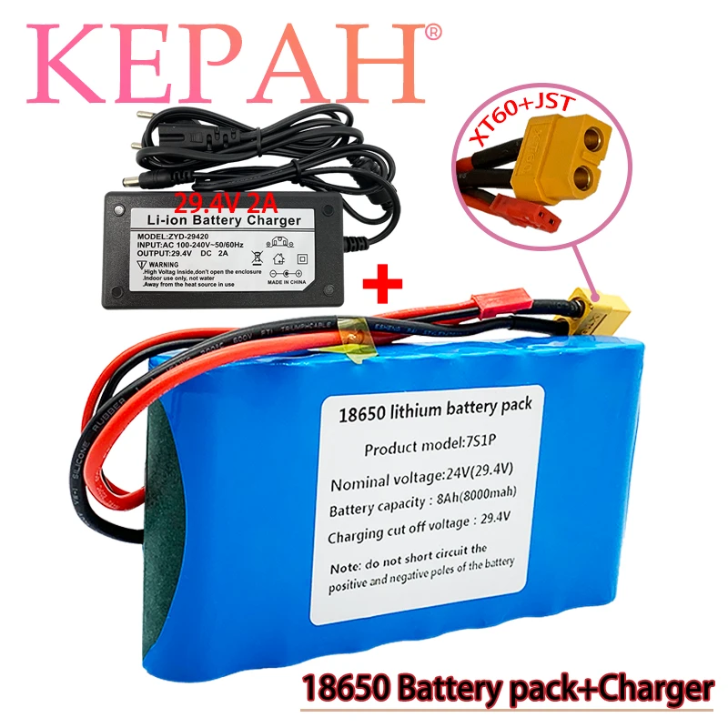 24v 7s1p 29v 8000mah 7s1p Lithium Ion Battery Pack Is Suitable For ...