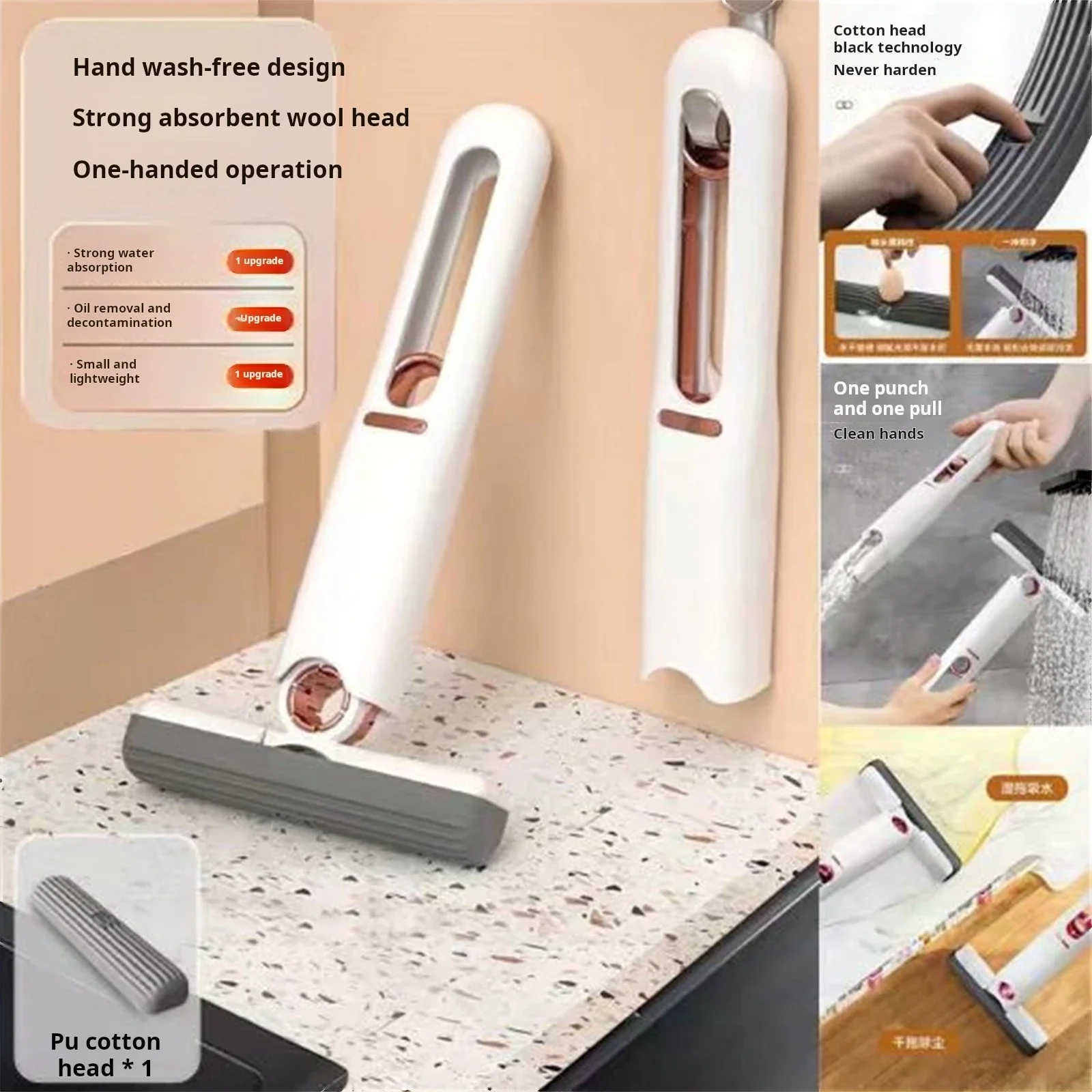 Genuine-desktop-mop-popular-mini-small-mop-hands-free-wash-household ...