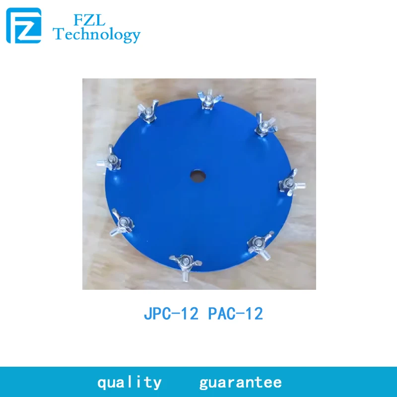 JPC-12-PAC-12-special-ground-net-plate-brand-new-original-genuine-goods.jpg