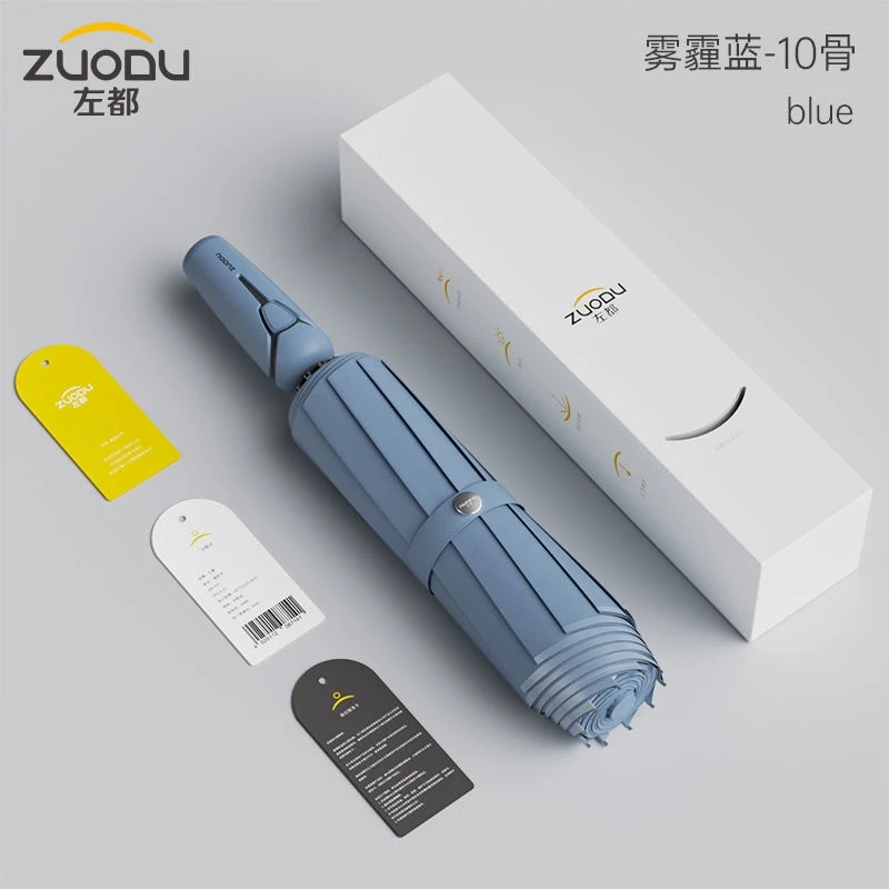 Zuodu Qingyu Umbrella Is Ultra-Light, Fully Automatic Folding Umbrella ...