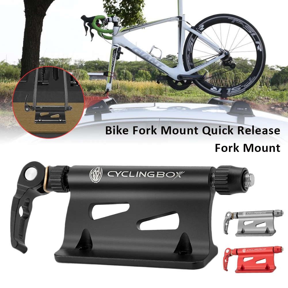 Mtb 로드 바이크 자동차 루프 마운트 랙 자전거 프론트 포크 퀵 릴리스 블록 마운트 랙 캐리어 사이클링 액세서리