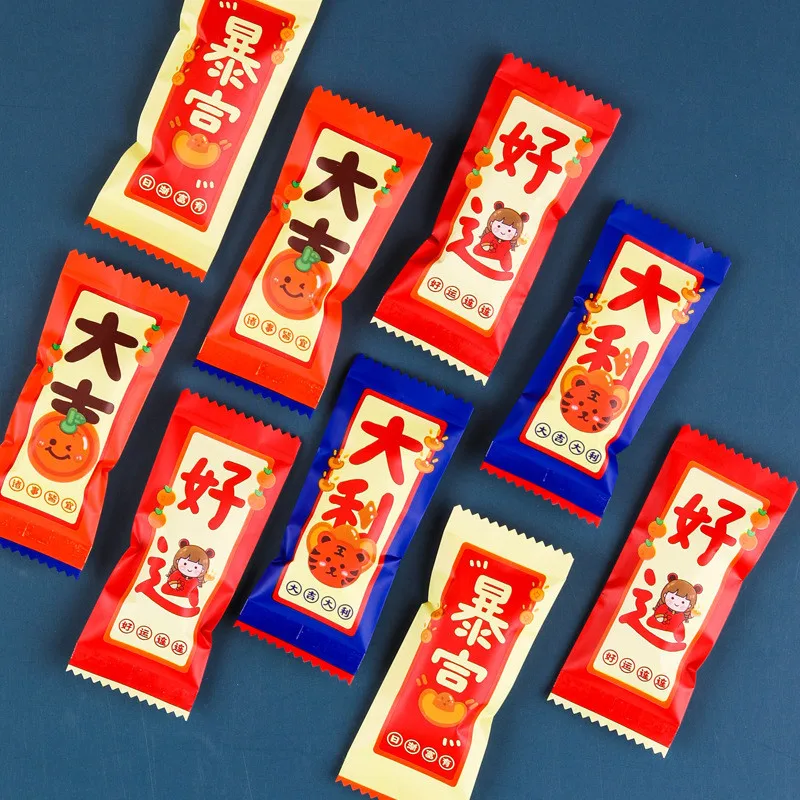 Food Packaging | Nougat Bags | Milk Candy | Gift Boxes Bags - 100pcs 9 ...