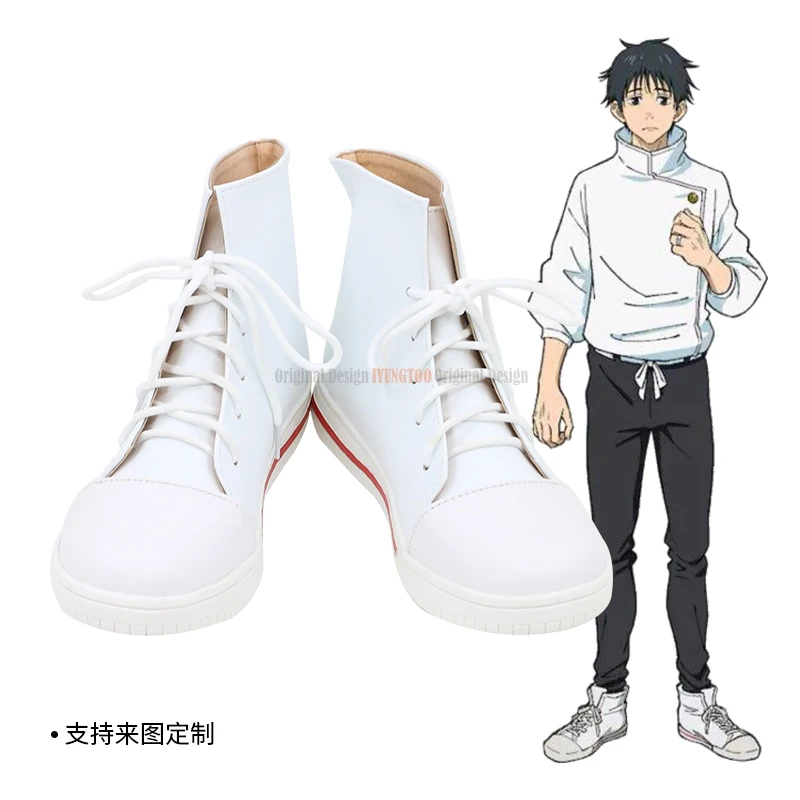 Jujutsu-Kaisen-Okkotsu-Yuta-Anime-Characters-Shoe-Cosplay-Shoes-Boots ...
