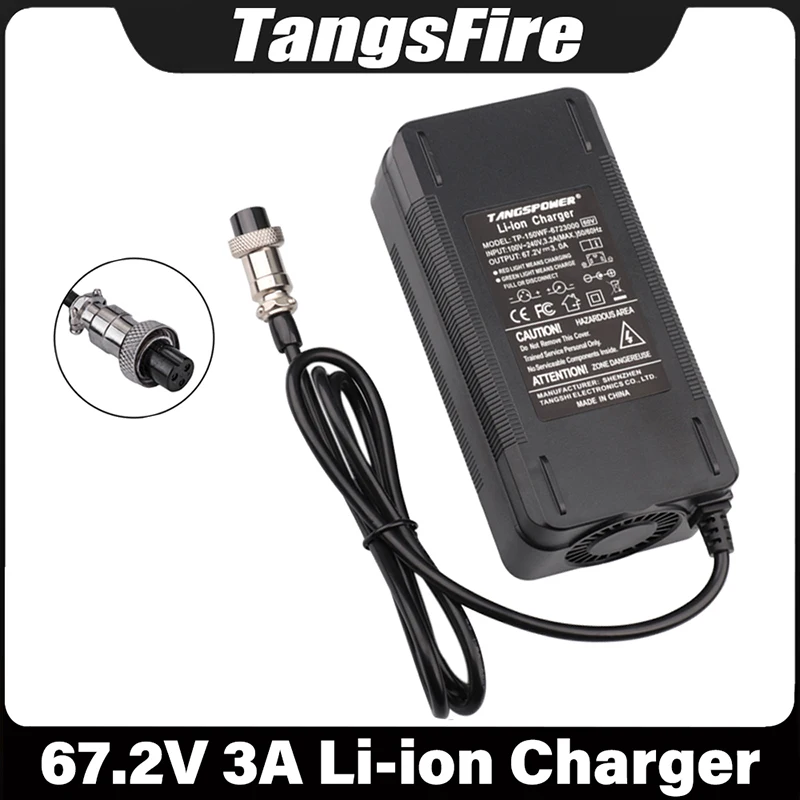 67-2V-3A-Smart-Lithium-Battery-Charger-16Series-For-60V-Polymer-Li-ion ...