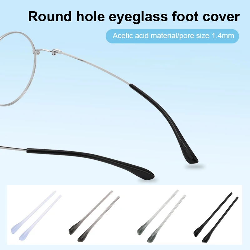 1 Pair Anti-Slip Glasses Leg Cover Anti-Slip Ear Hook Holder Sunglasses ...