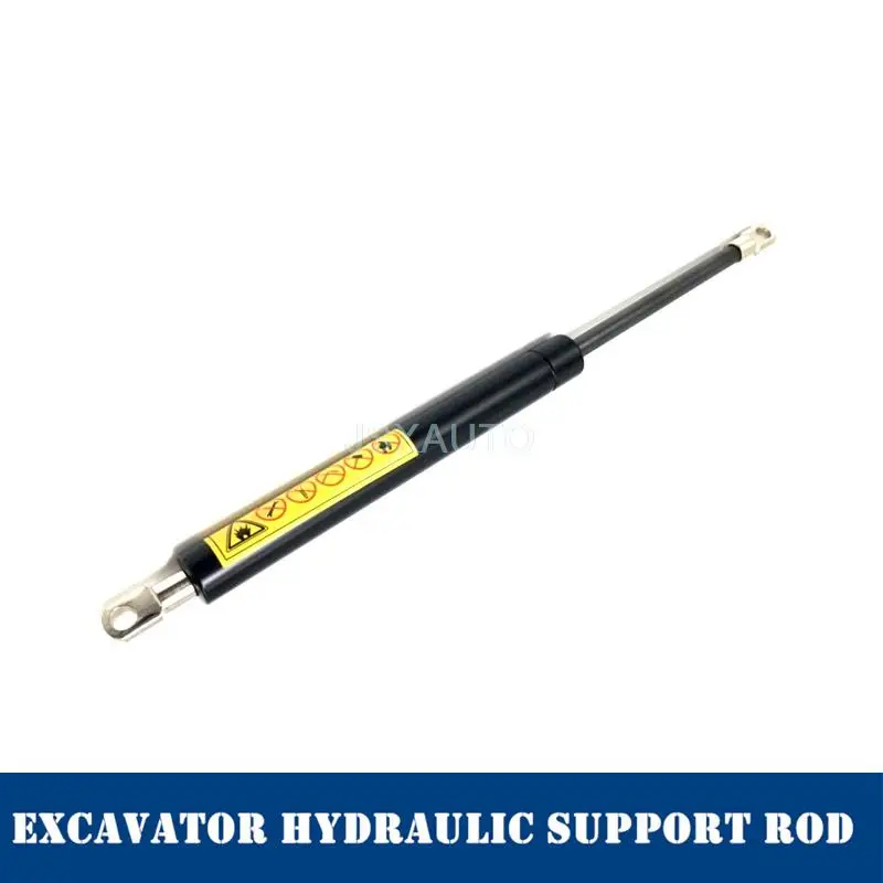 For Komatsu PC56-7 excavator new engine rear cover gas spring support ...