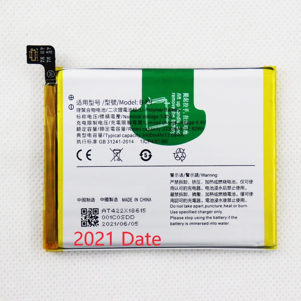 2021-ISUNOO-3-85V-Year-Original-3400mAh-X23-Dual-SIM-TD-LTE-Battery-B ...