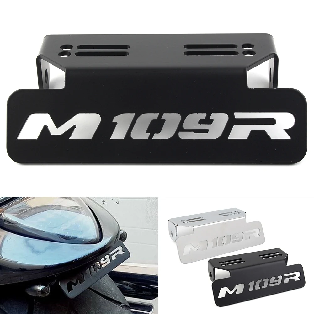 Motorcycle-Rear-License-Plate-Frame-For-Suzuki-BOULEVARD-M109R-INTRUDER ...