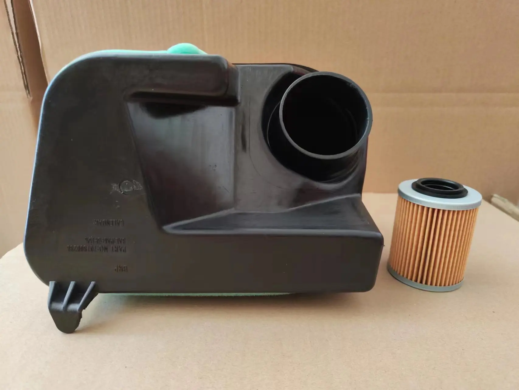 Store Home Products Feedback