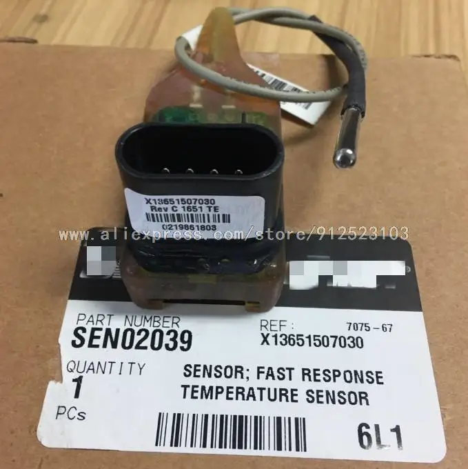 홈 제품 피드백