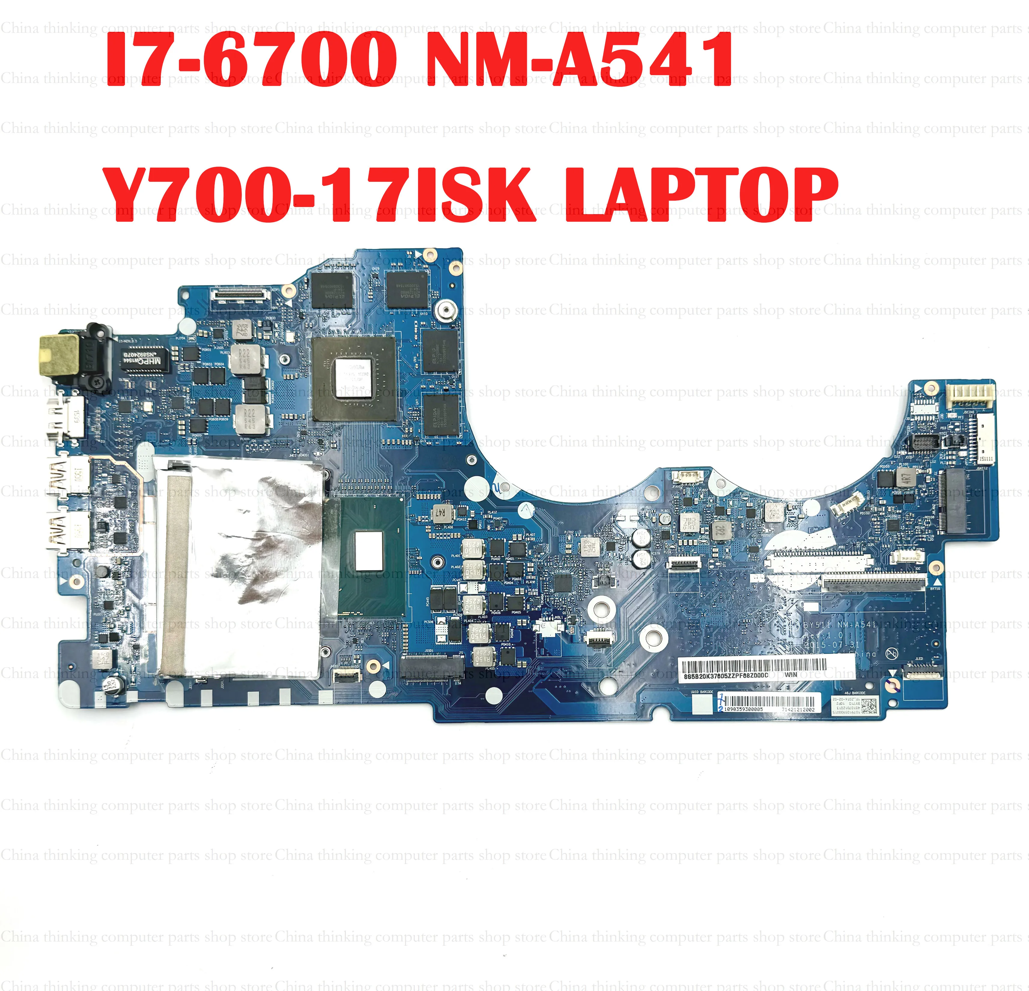 NM-A541-Mainboard-Motherboard-CPU-I7-6700-2G-for-Y700-17ISK-Laptop.jpg