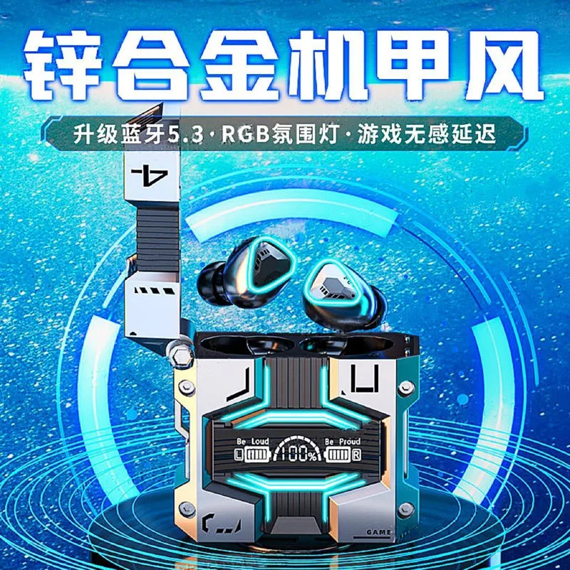 M45-Mecha-Wick-Headphone-M25-TWS-Earbuds-Low-Latency-Gaming-Headset-In ...