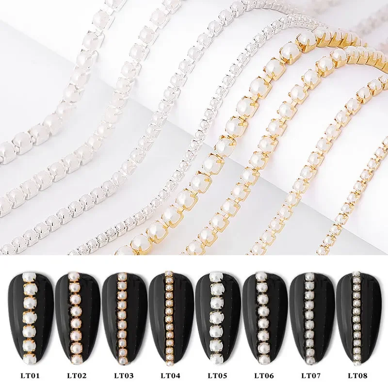 25cm Pearl Alloy Nail Art Chain Jewelry Stylish Line Nail Decoration ...