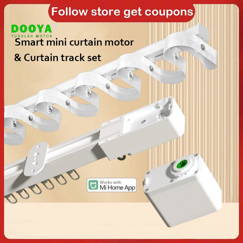 Dooya mini Curtain Motor Track Set Customized S Wave Curtain Track ...
