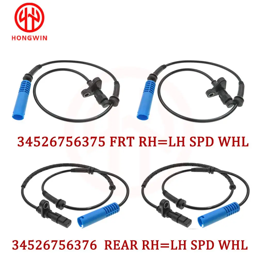 HONGWIN Brand New Front Rear Left Right Wheel Speed ABS Sensor ...