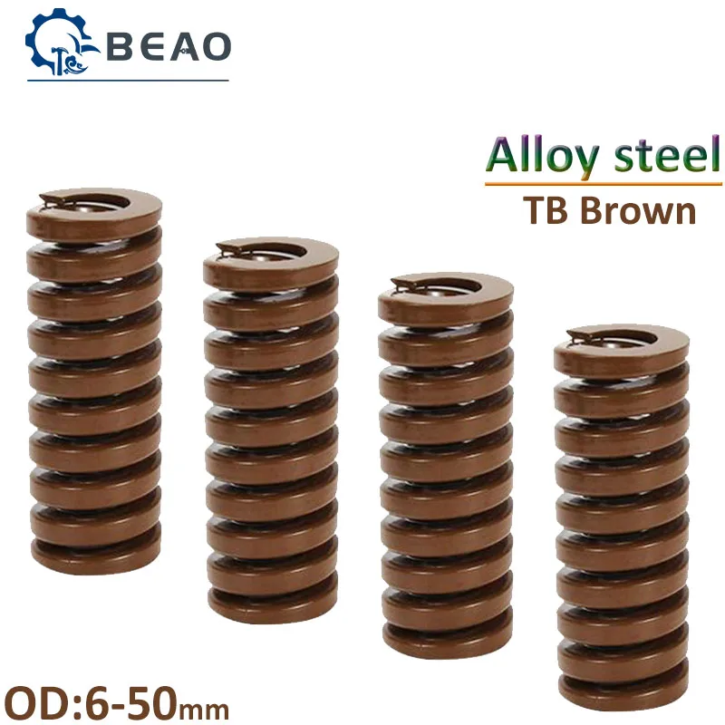 Heavy-Load-Die-Mold-Springs-Brown-Compression-Spring-Alloy-steel-Outer ...