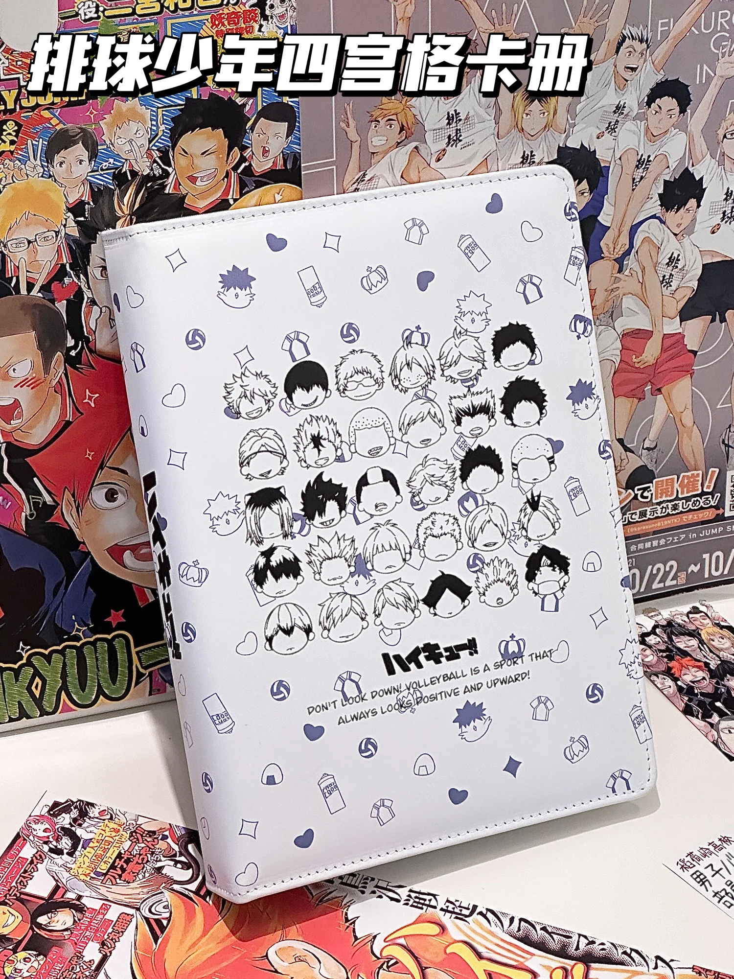 Anime-Haikyuu-Libro-de-tarjetas-de-hojas-sueltas-para-Cosplay-lbum-de ...