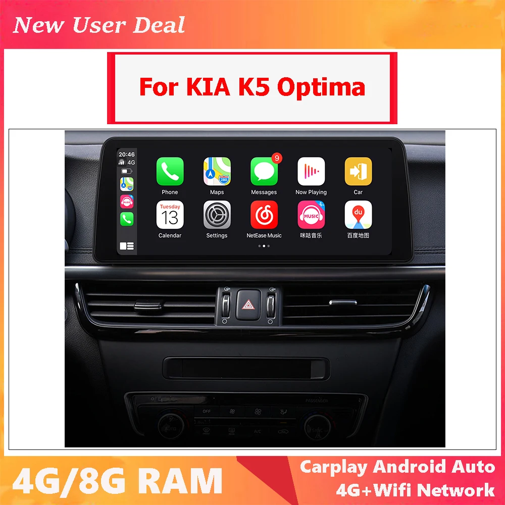 12.3" Screen Car Multimedia Player Head Unit Android 12.0 Radio for KIA K5 Optima 2016 2019 with ...