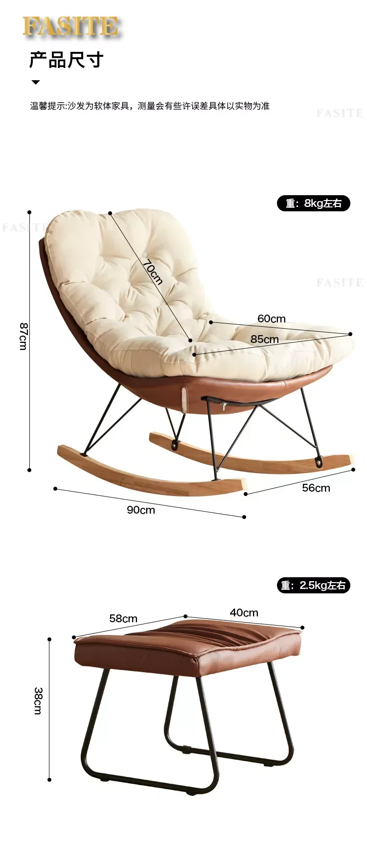 Ghế Thiết Kế Văn Phòng Lazy Rocking Máy Tính Màu Trắng Ghế Hiện Đại ...