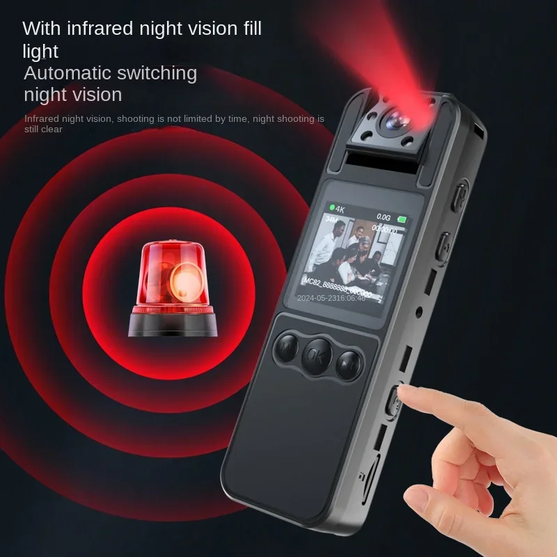 4K-high-definition-camera-infrared-night-vision-camera-outdoor-back ...