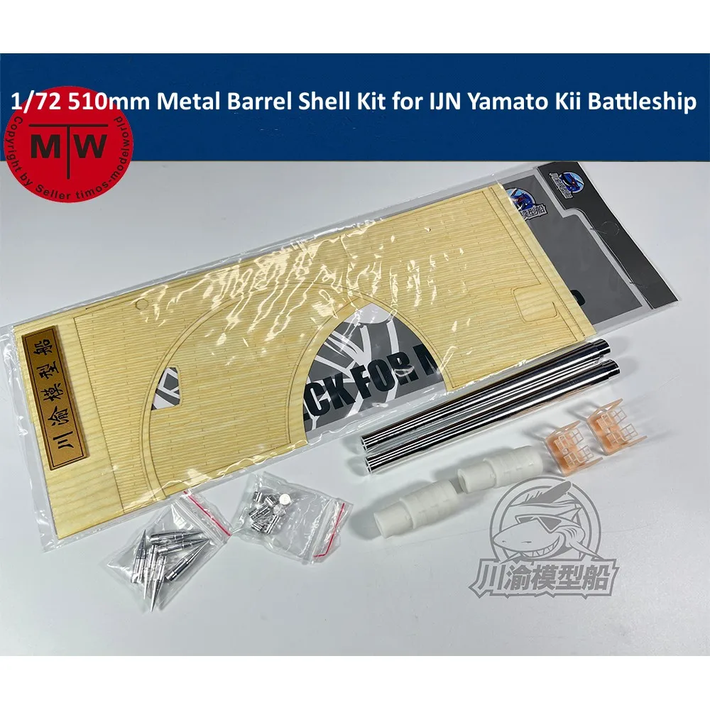 1-72-Scale-510mm-Metal-Barrel-Shell-Kit-for-IJN-Yamato-Kii-Battleship ...