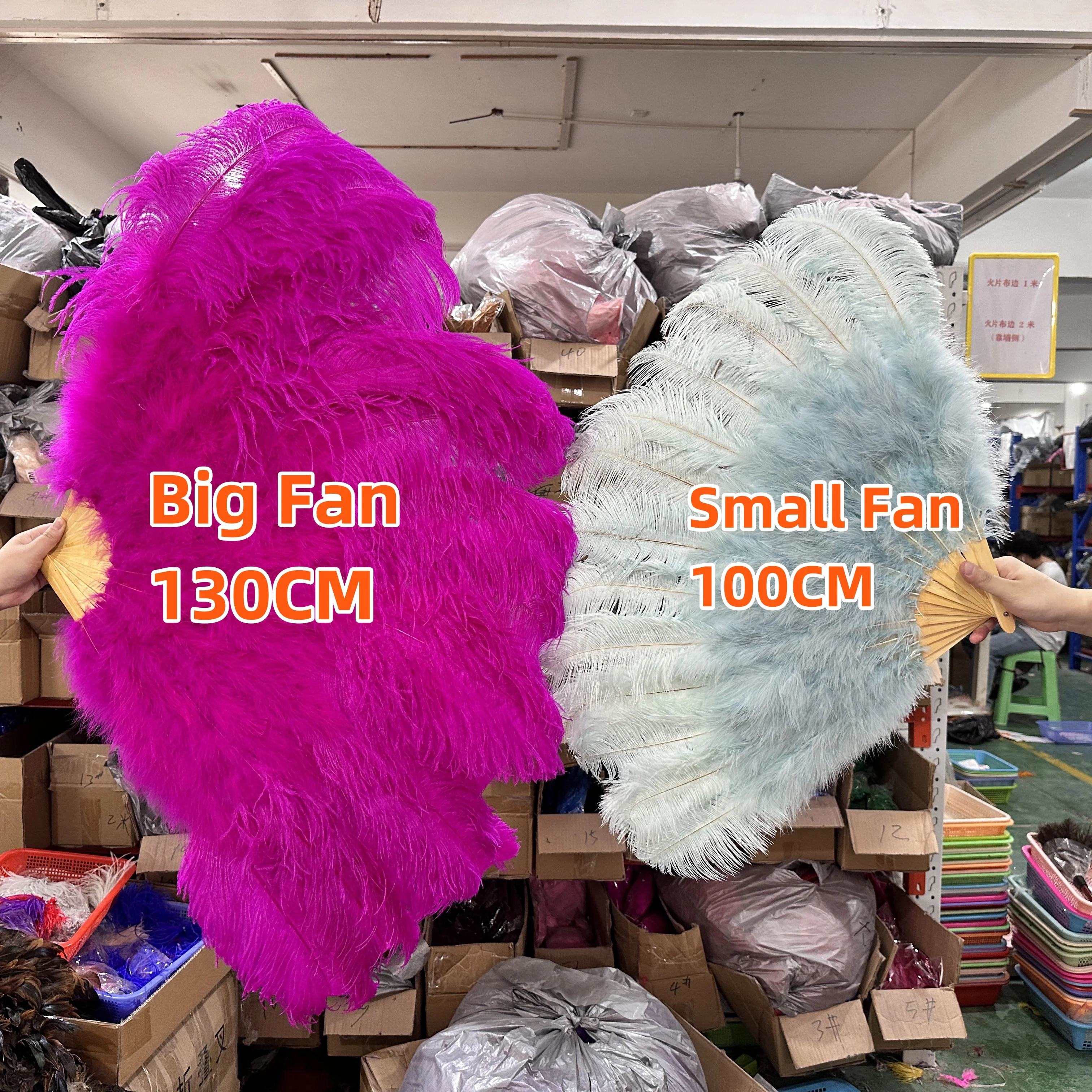 13Bone Big Rose Ostrich Feather Fan for Party Dance Show Performance ...