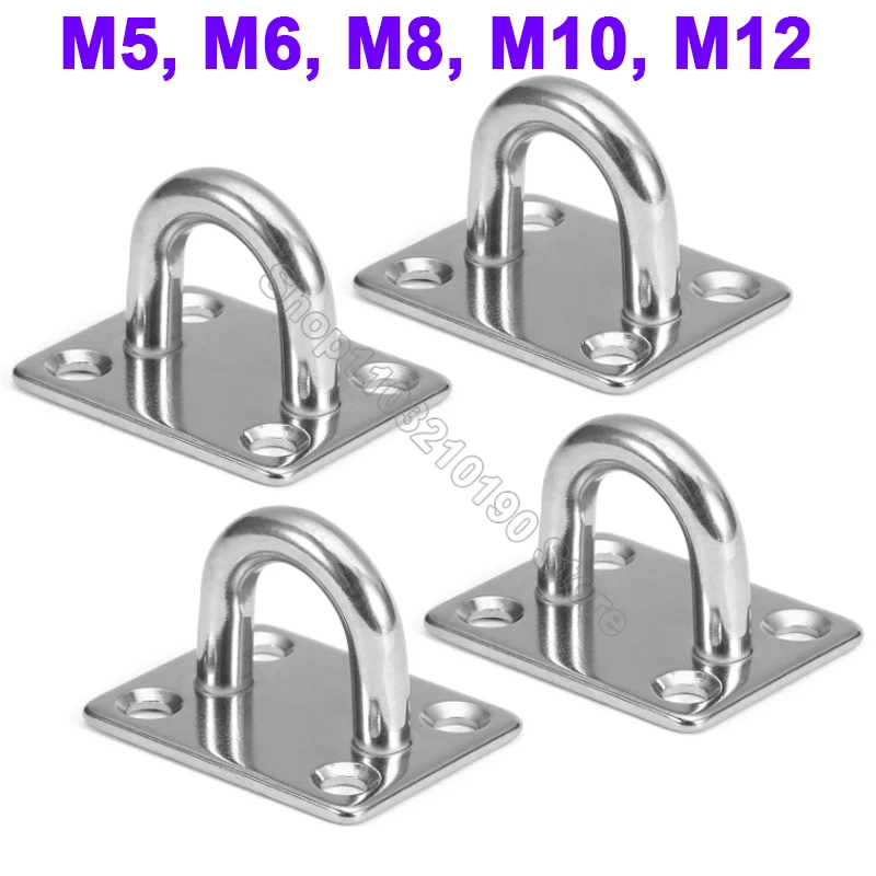 1Pc-304-Stainless-Steel-Square-Hook-Pad-Eye-Plates-Hanger-Heavy-Duty ...