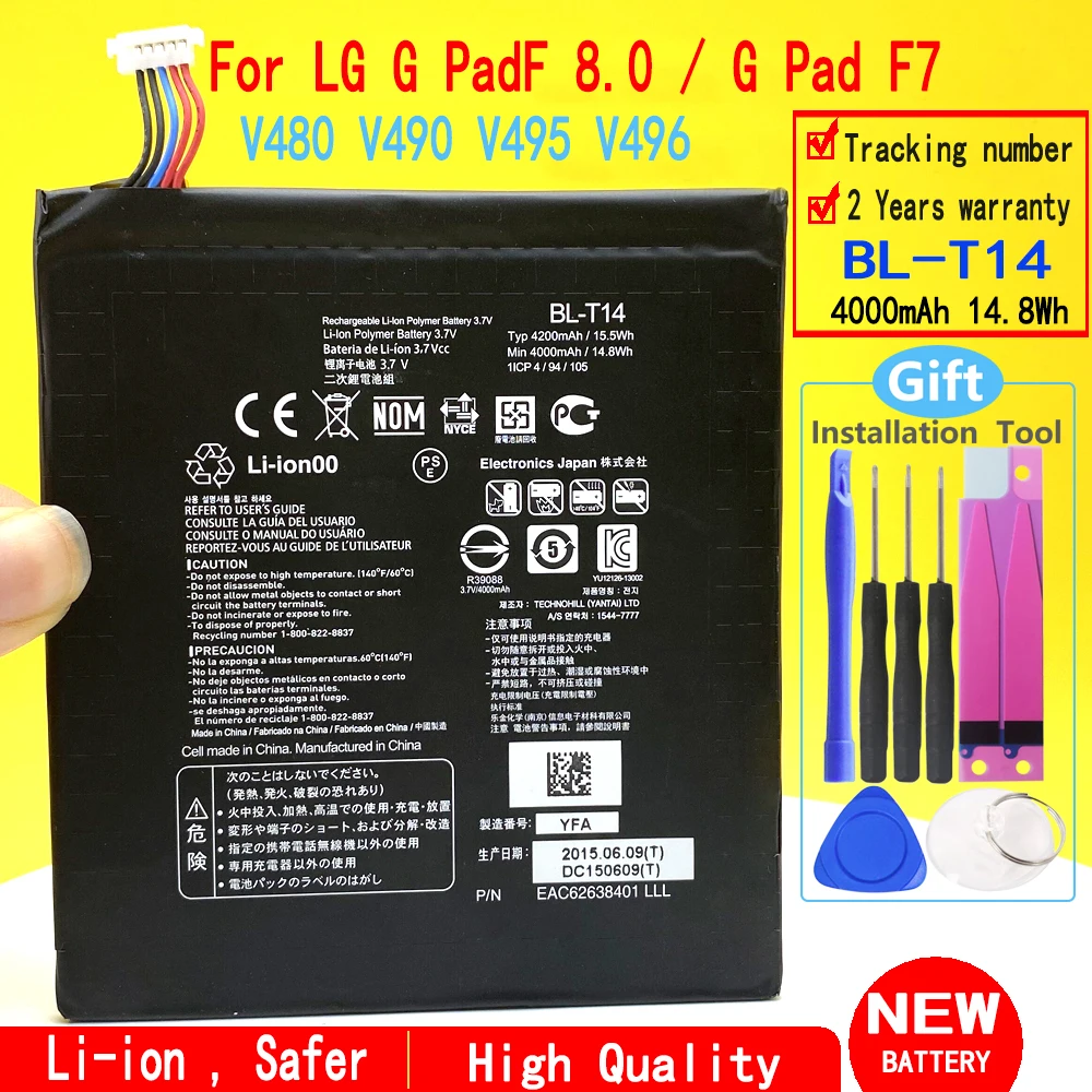 New-BL-T14-Battery-For-LG-G-PadF-8-0-GPad-F7-V480-V490-V495-V496.jpg