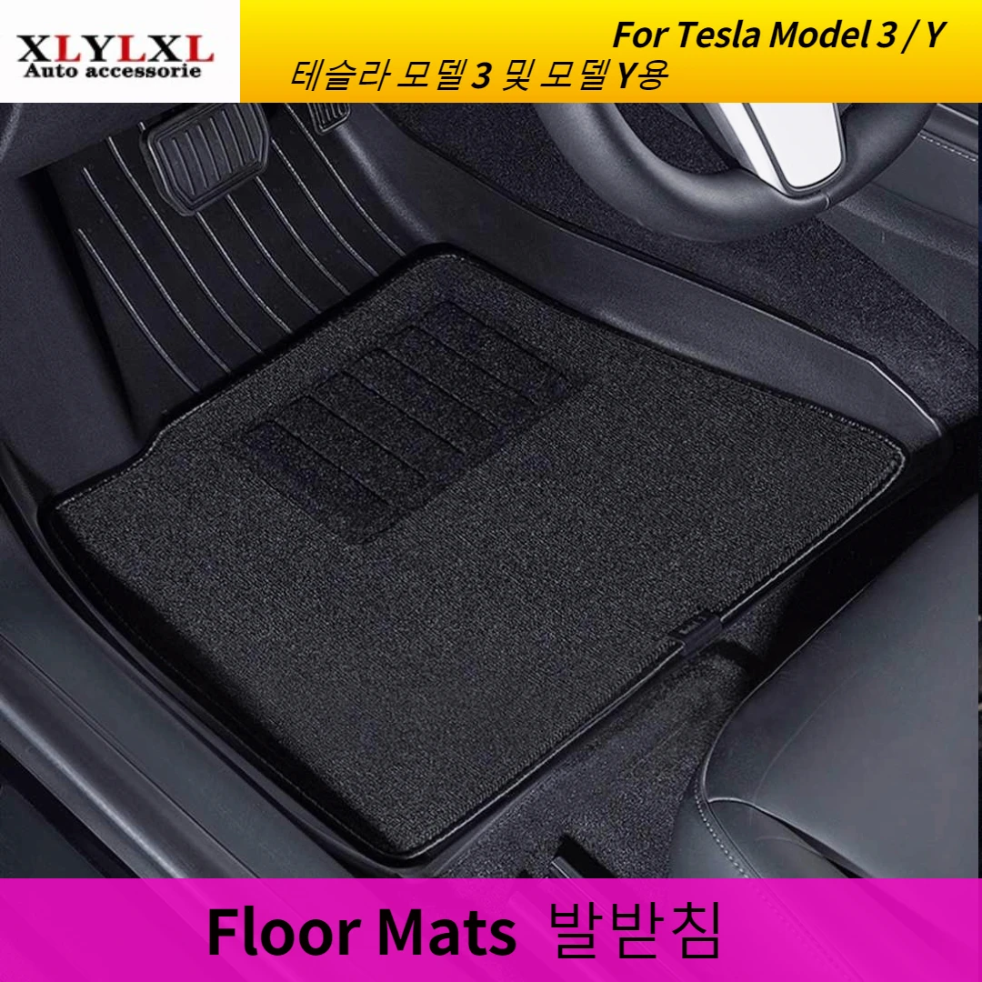 TPE Special double-layer carpet floor mats For Tesla Model 3 Foot pad ...