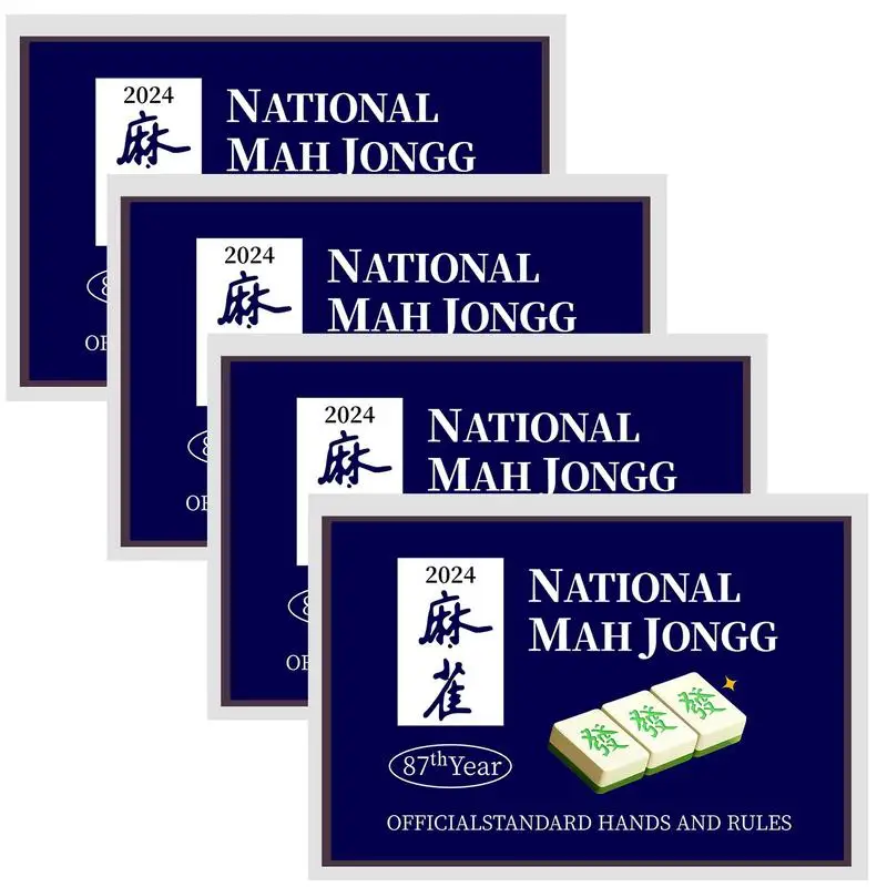 Mah-Jongg-Cards-2024-4-Pcs-National-Mah-Jongg-League-Card-Set-Official ...
