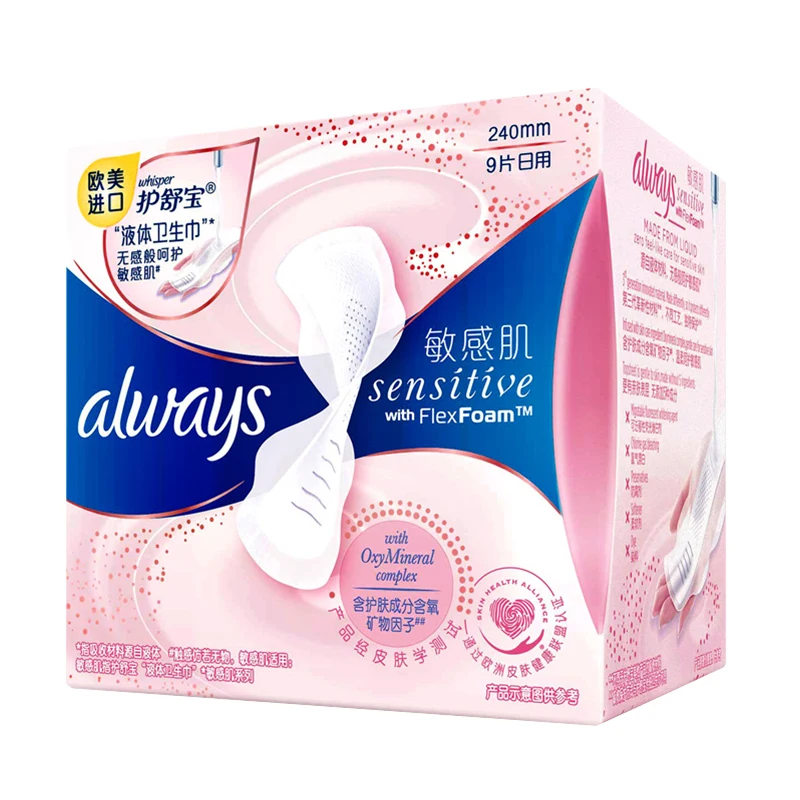 Whisper always sensitive with flexfoam sanitary pad Sanitary Napkin ...