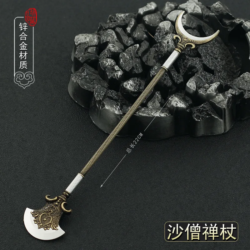 22cm-Ancient-Chinese-Cold-Weapon-Monk-Sha-Zen-Staff-Metal-Model-Journey ...