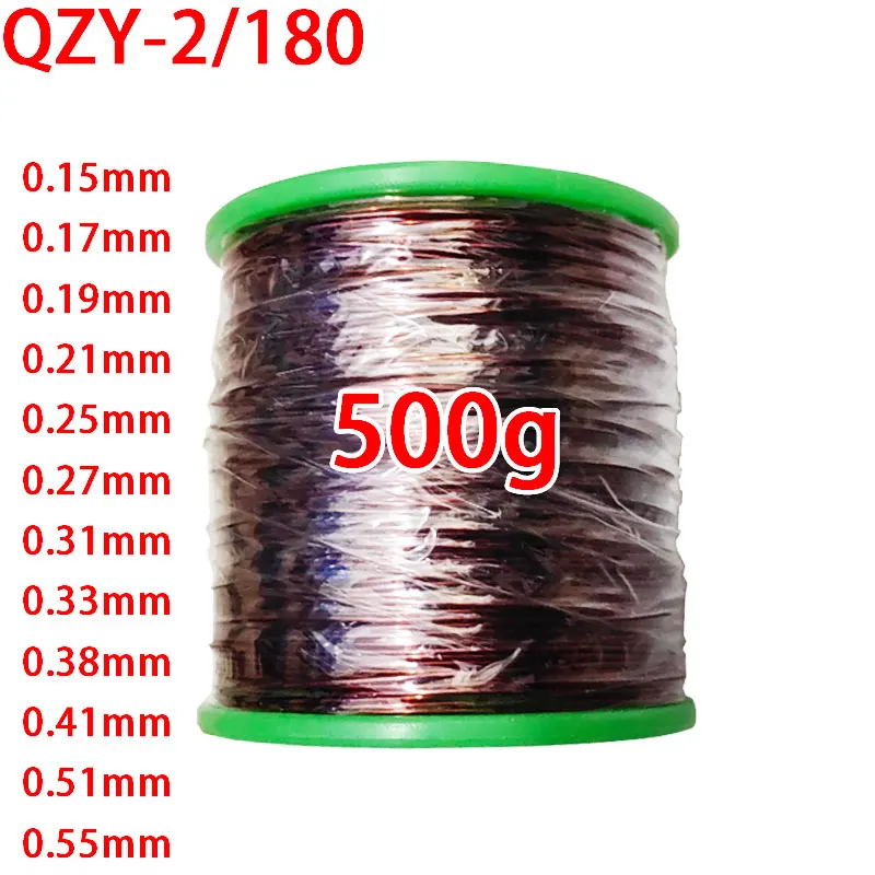 Alambre de cobre esmaltado imineado de poliéster QZY-2/180 180 ...