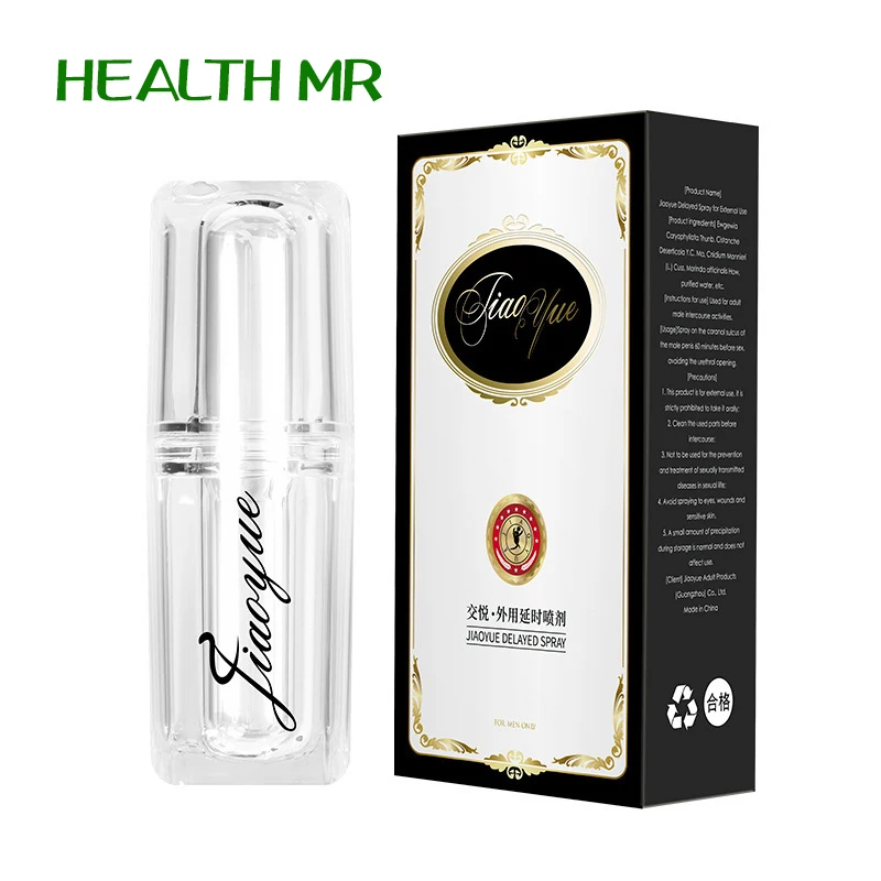 Male Sex Delay Spray External Use Anti Premature Ejaculation Lasting ...