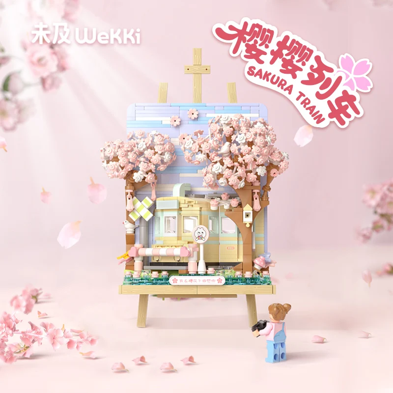 Sakura-Train-Building-Blocks-Sakura-Tree-House-Painting-Ornament-City ...