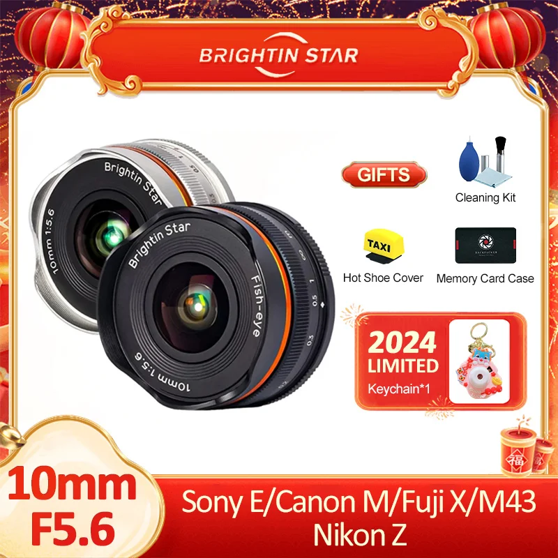 Brightin-Star-10mm-F5-6-Fisheye-Wide-Angle-Prime-Manual-Focus-Camera ...