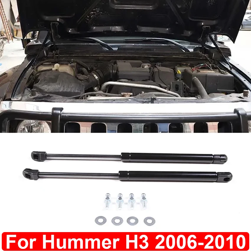 Front-Bonnet-Hood-Gas-Struts-Spring-For-Hummer-H3-2006-2010-H3T-2009 ...